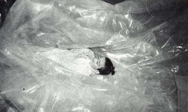 Remembrance of Tragic Downing of Iran Air Flight 655 over Persian Gulf ...