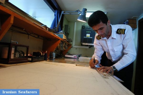 Tasks and Challenges for the Navigational Officers on Ships – Maritime ...