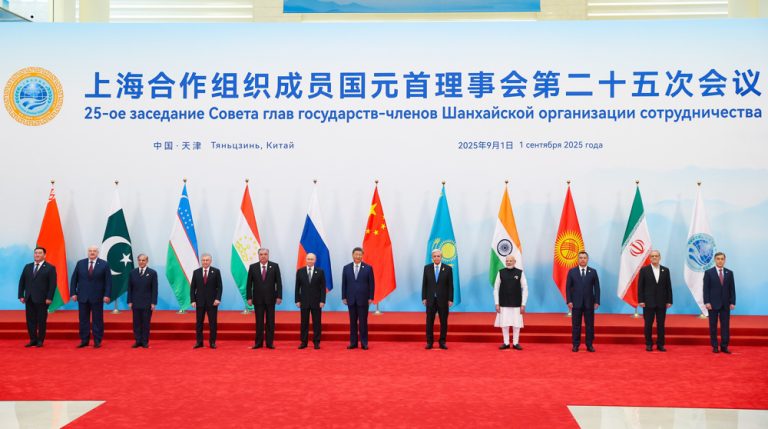 Shanghai Cooperation Organisation (SCO) Summit 2025 in China: Rising ...
