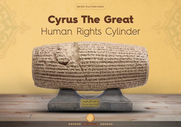 Cyrus the Great: Founder of the World’s First Empire Near the Persian ...