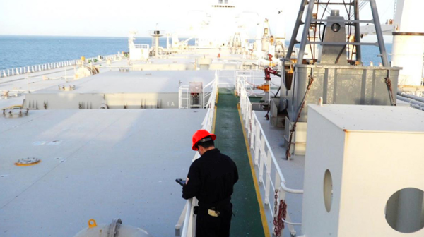 Ship Inspections: Surveys, Port State Inspections, and Audits – Maritime Education